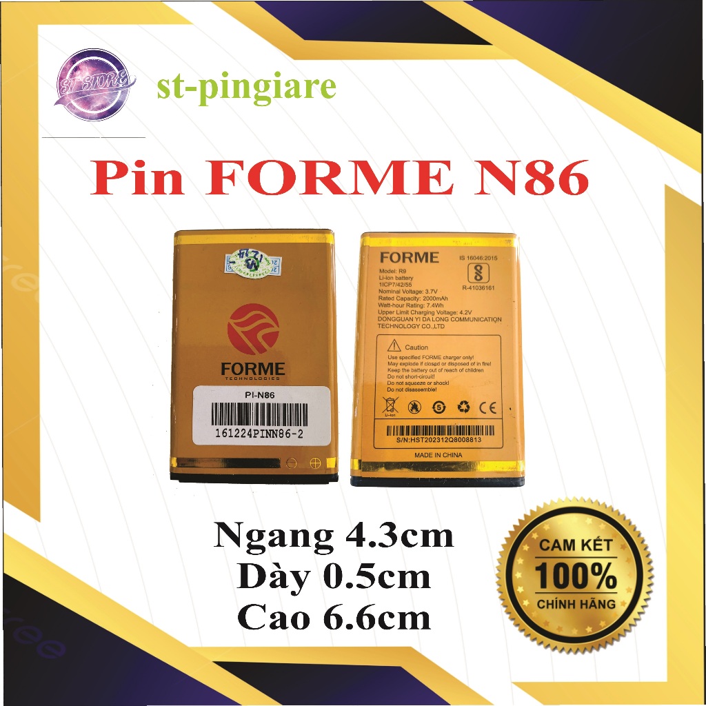 Pin Forme N86 chính hãng | Shopee Việt Nam