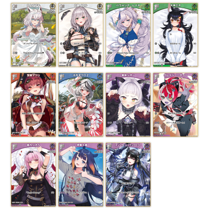 [Chính hãng] Thẻ bài Hololive Official card game OCG loại thường Quintet Spectrum vol 2 | Shopee ...