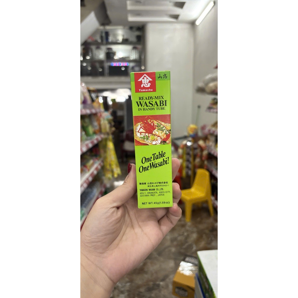 Mù tạt Nhật Bản Wasabi Yamachu | Shopee Việt Nam