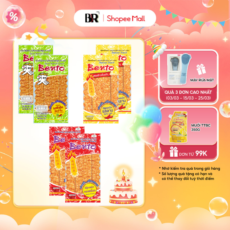 Combo 6 gói Snack Mực Bento Thái Lan 18gr (2 đỏ + 2 vàng + 2 xanh lá ...