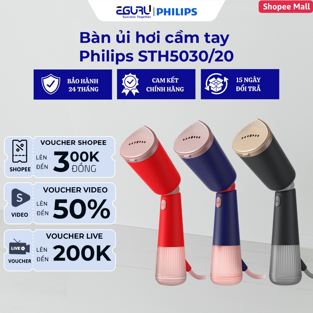 Bàn ủi Hơi Nước Cầm Tay Philips STH5020/40|STH5030/20|STH5030/80 - BẢO ...