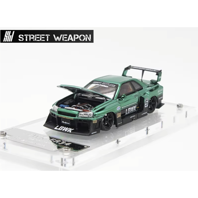 Mô hình ô tô ER34 Super Silhouette Chrome Green 1:64 Street Weapon SW ...