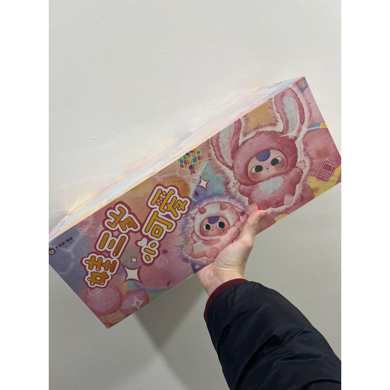 Set 8 hộp Baby three V3 mini | Shopee Việt Nam