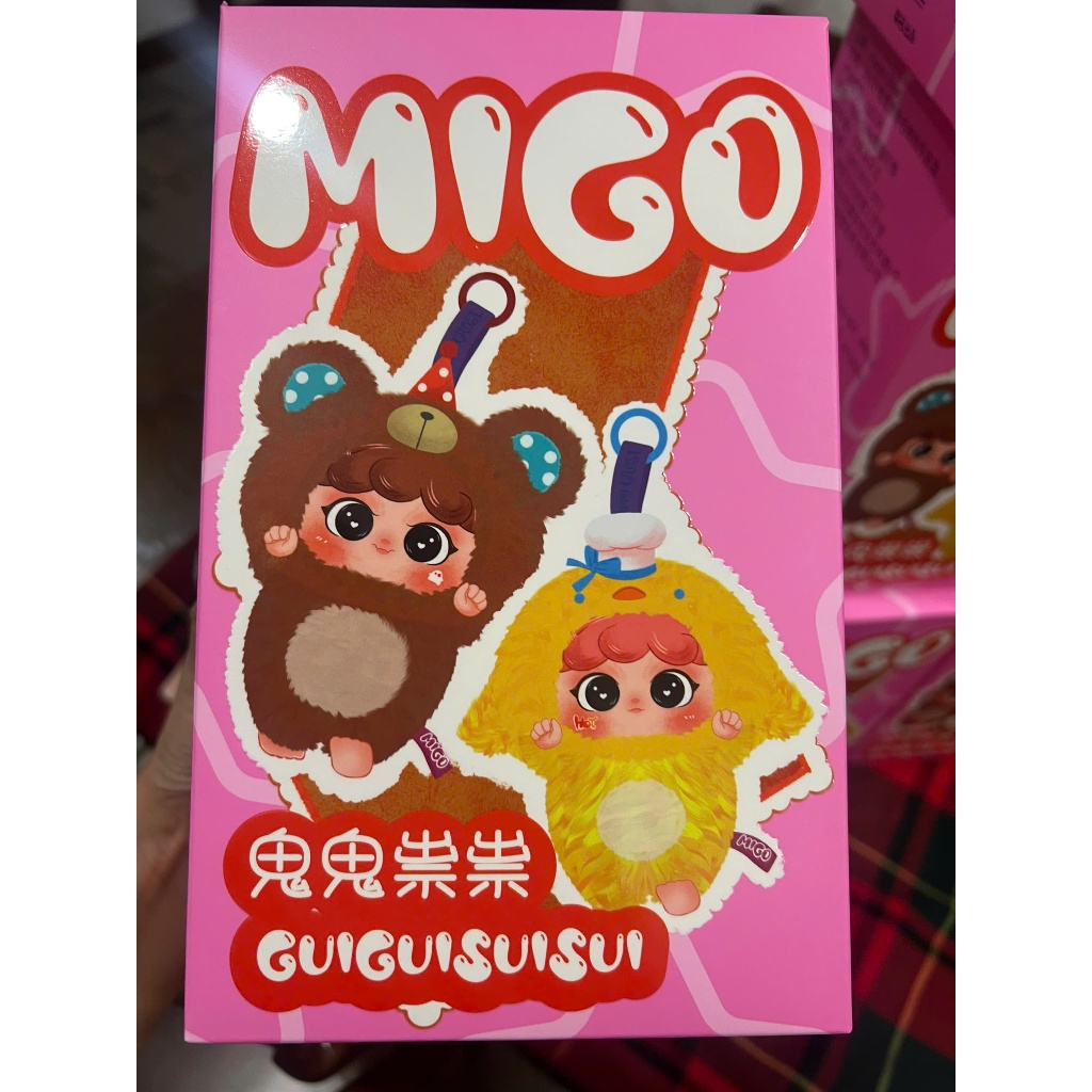 Migo V3 Baby Three Hàng Chính Hãng | Shopee Việt Nam
