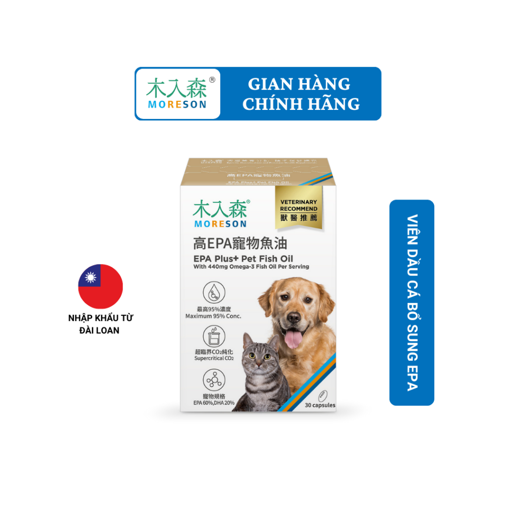 MORESON Viên Dầu Cá Bổ Sung EPA cho Chó & Mèo (30 viên) | Dầu cá được khử mùi bằng công nghệ ...