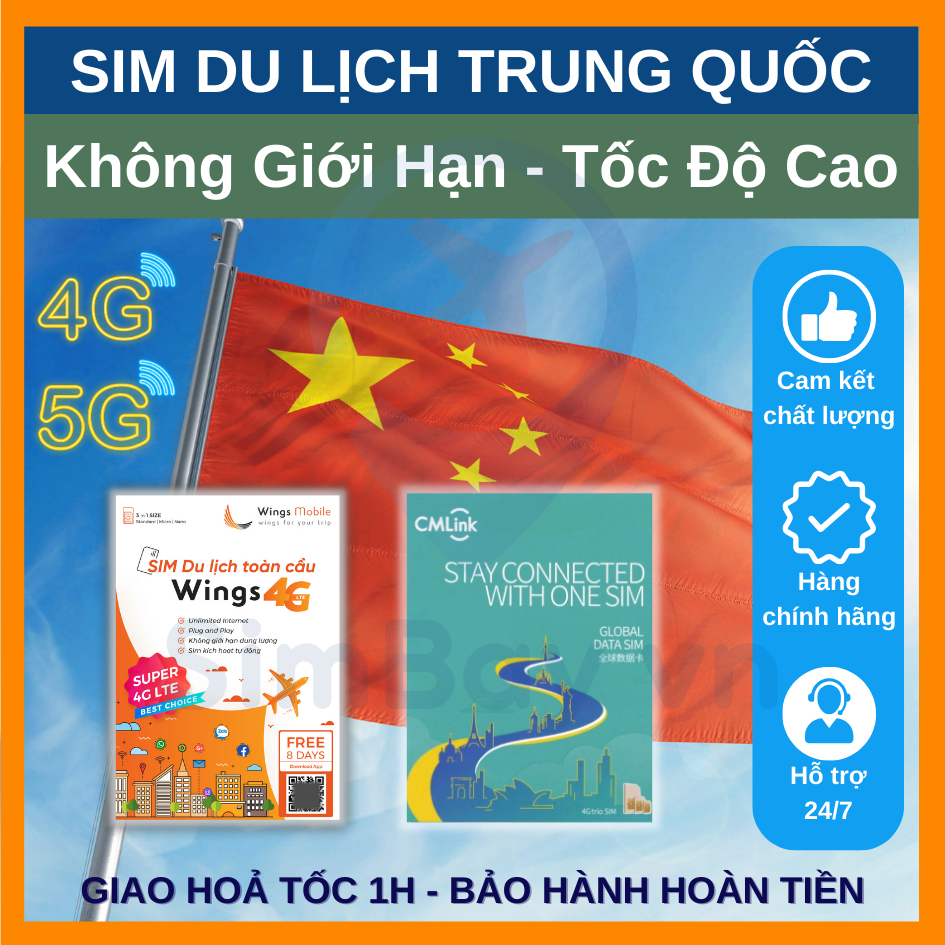 SIM Trung Quốc du lịch mạng China mobile 60GB 3 4 5 7 15 ngày không chặn FB GG YT mạng 4G 5G ...