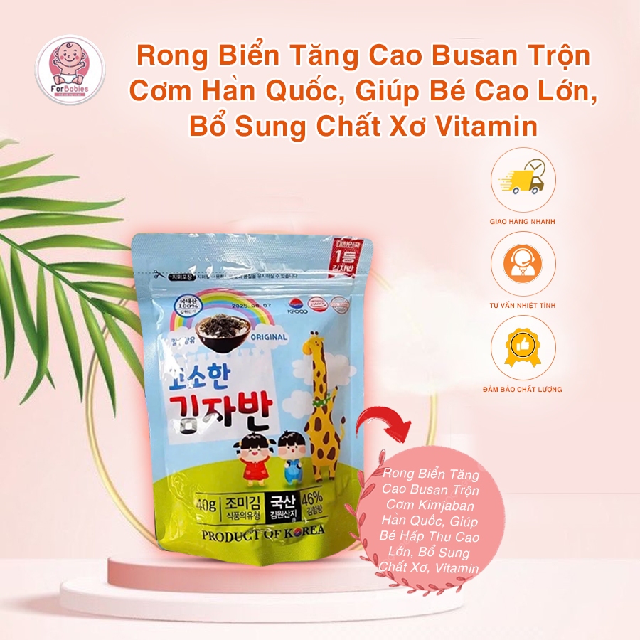 Rong Biển Tăng Cao Busan Trộn Cơm Hàn Quốc, Giúp Bé Cao Lớn, Bổ Sung ...