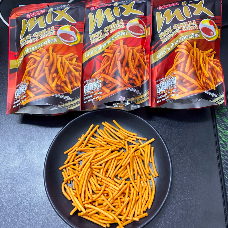 Bim Que Mix Thái Lan Vfoods Thơm Ngon Gói 50g | Shopee Việt Nam