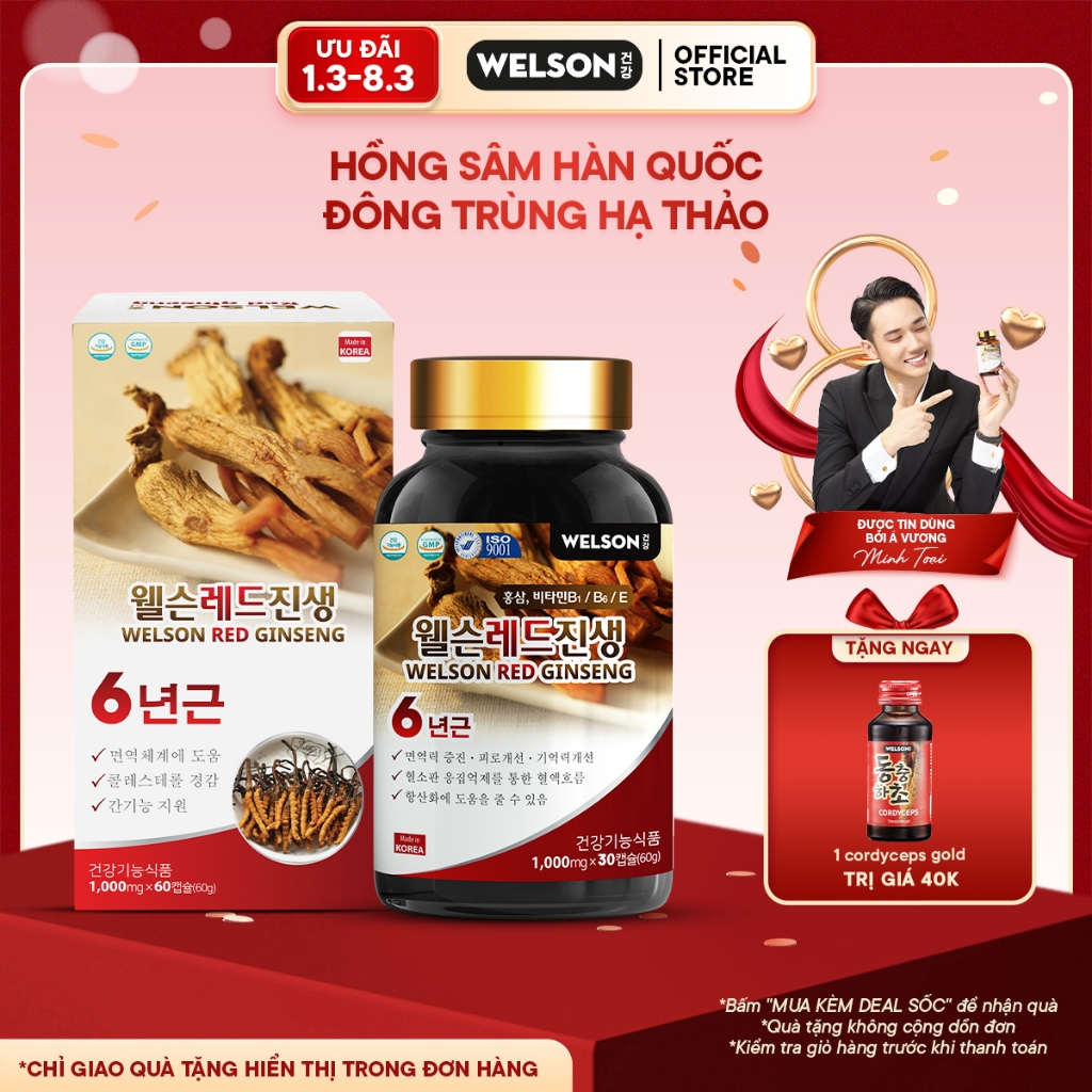 Hồng Sâm Hàn Quốc Đông Trùng Hạ Thảo Tăng Cường Sức Khỏe Welson Red ...