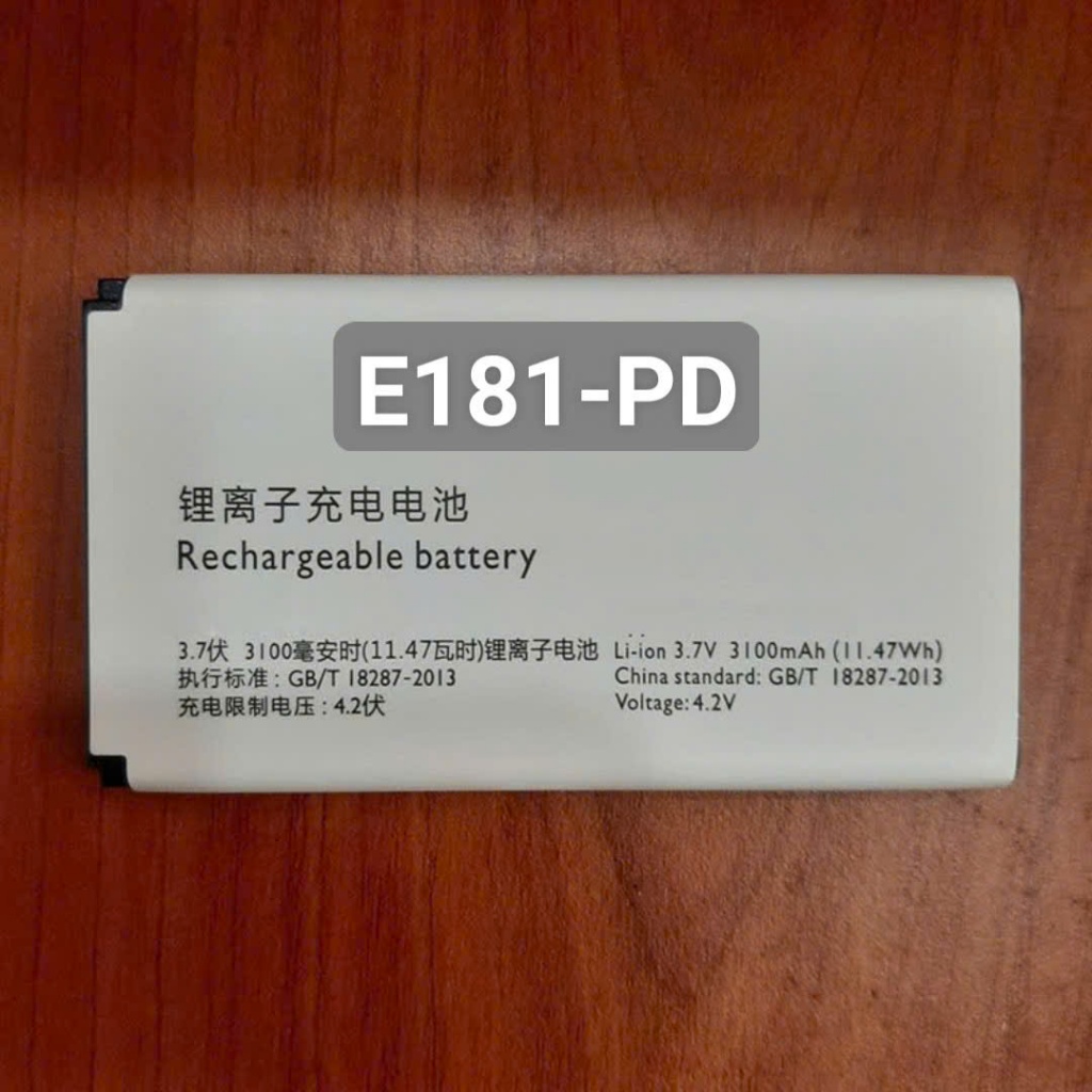 Pin thay thế Philip E181 | Shopee Việt Nam