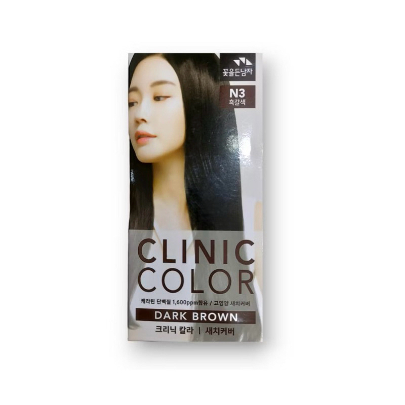 Thuốc nhuộm tóc màu nâu đen dark brown Hàn Quốc Clinic Color | Shopee ...