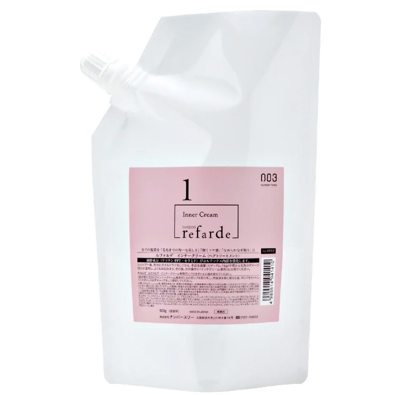 SẢN PHẨM PHỤC HỒI 3 BƯỚC 003 NUMBER THREE REFARDE 500ML-300ML-500ML ...