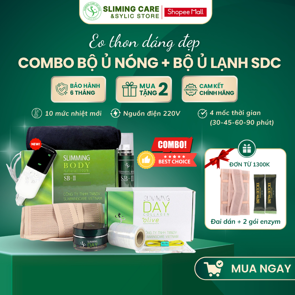 Combo Bộ Ủ Nóng Thải Mỡ SB2 + Bộ Ủ Lạnh Tan Mỡ Mờ Rạn SDC Slimming Day Collagen - Slimming Care ...
