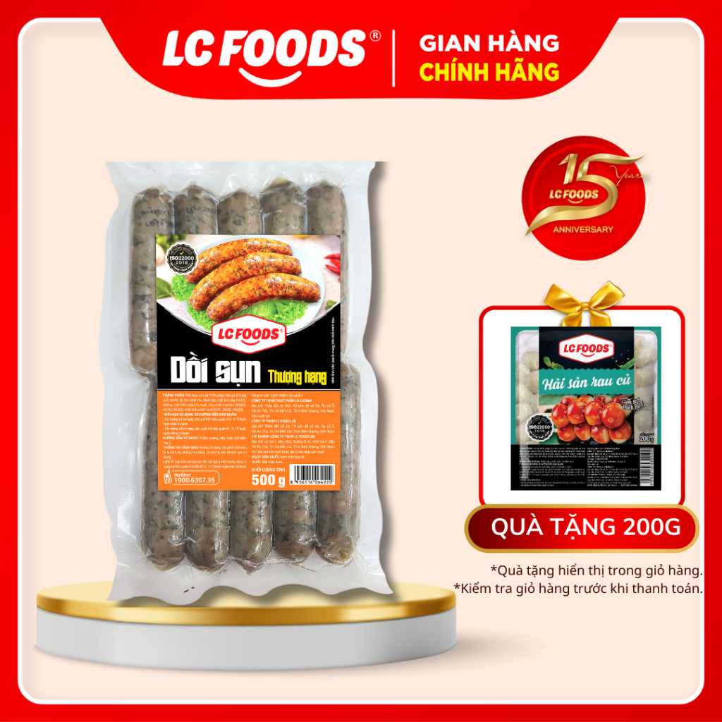 Dồi Sụn Thượng Hạng LC FOODS 500g | Shopee Việt Nam