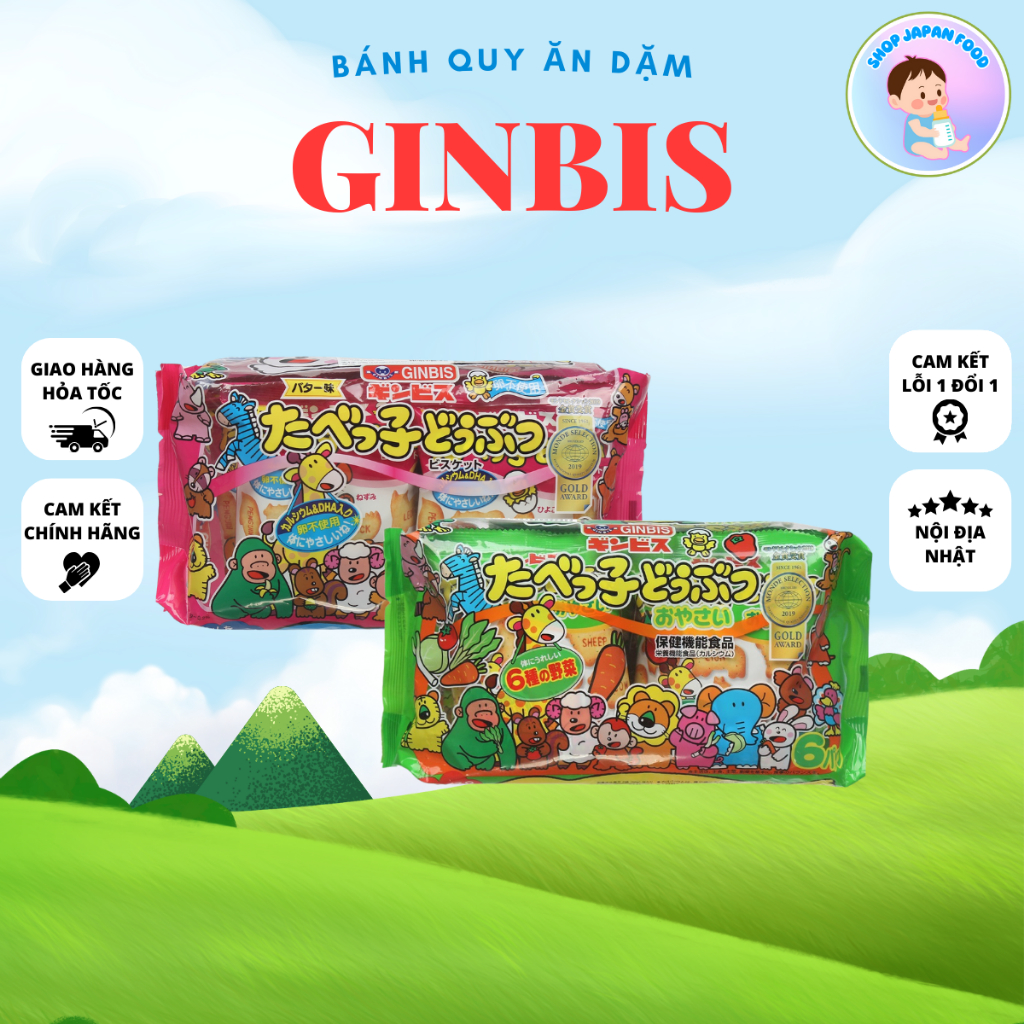 [HSD 7/2025] Bánh Quy ăn dặm GÓI Ginbis hình thú Hồng Nội Địa Nhật Bản (Dạng Gói) | Shopee Việt Nam