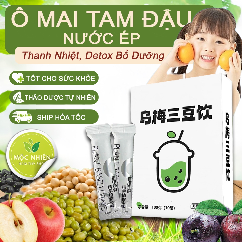 Nước Ép Ô Mai Tam Đậu, cho trẻ em và người lớn - Thanh Nhiệt, Giải Khát ...