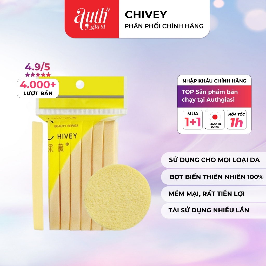 Bông nở rửa mặt Chivey 12 miếng mềm mại màu Vàng [1 lốc 20gói] | Shopee ...