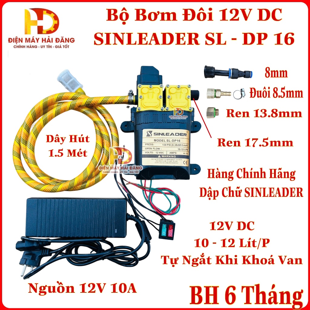 Bộ bơm đôi 12V DC. SINLEADER SL-DP16 .Dùng tưới cây,xịt thuốc,tưới lan.Bảo Hành 6T | Shopee Việt Nam