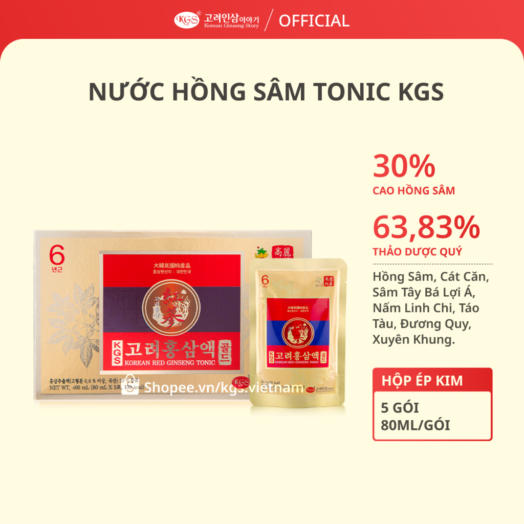 Hộp nhỏ 5 gói Nước Hồng Sâm Tonic Gold KGS 400ml, ( 80ml X 5 gói ) | Shopee Việt Nam