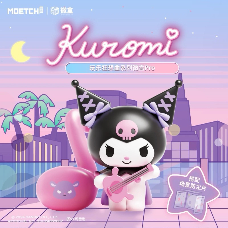 [ CHÍNH HÃNG MOETCH ] Hộp mô hình Blindbox Kuromi Fun Rhapsody Micro ...