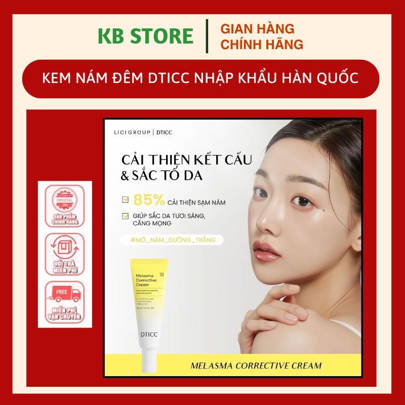 Kem Nám Đêm DTICC Nhập Khẩu Hàn Quốc - Dưỡng Ẩm, Mờ Thâm, Giảm Sạm Nám 50ml | Shopee Việt Nam
