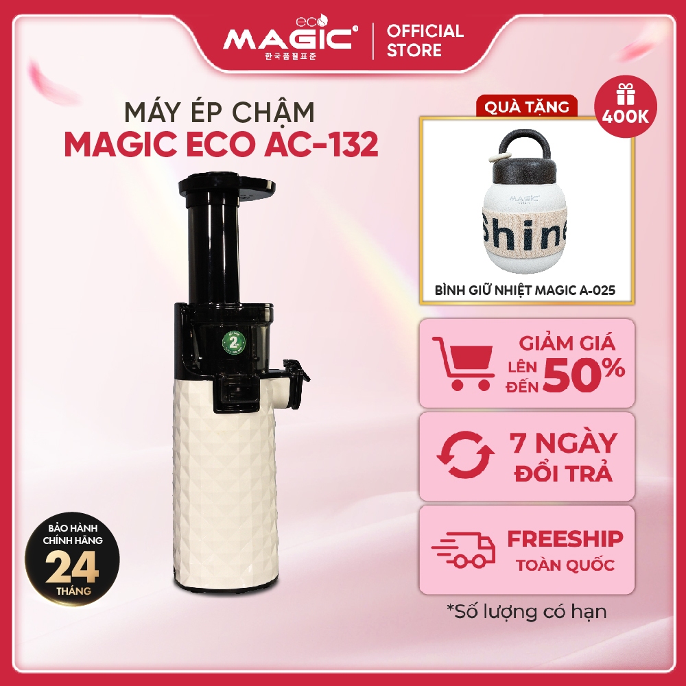 Máy ép chậm Magic Eco AC-132, lưới inox, giảm tiếng ồn - Hàng chính ...