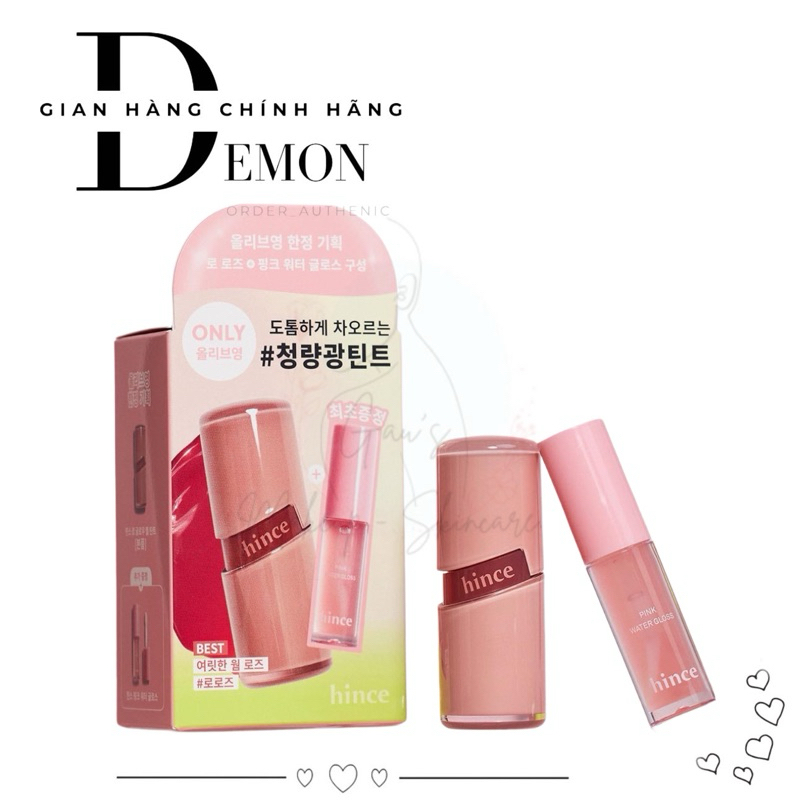 Set son Hince Raw Crush | Shopee Việt Nam