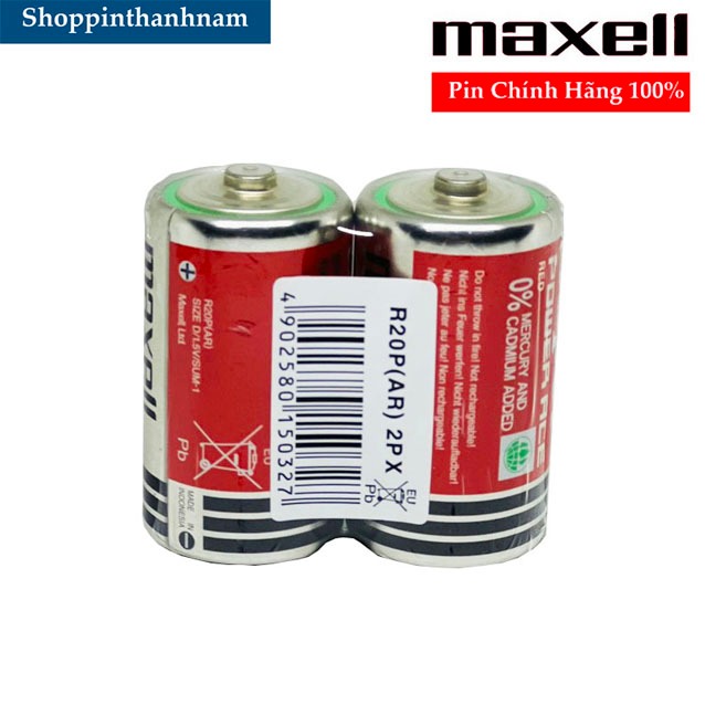 Pin Đại Maxell R20P Đỏ Vỉ 2 Viên Chính Hãng Dung Lượng Cao | Shopee ...