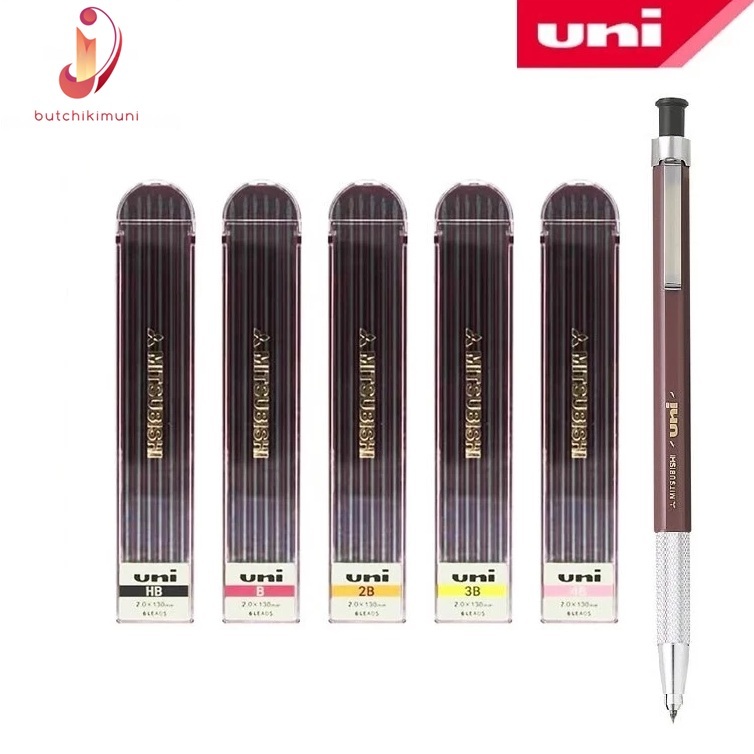 Bút giữ chì Uni Mitsubishi MH-500NM & Ngòi HB/B/2B/3B/4B - 2mm | Shopee Việt Nam