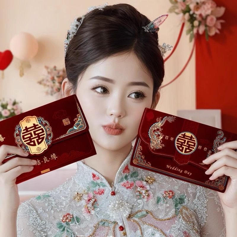 Bao Lì Xì Đỏ Nhung , Bao Lì Xì Cưới Mẫu Mới Sang Trọng | trang trí ...