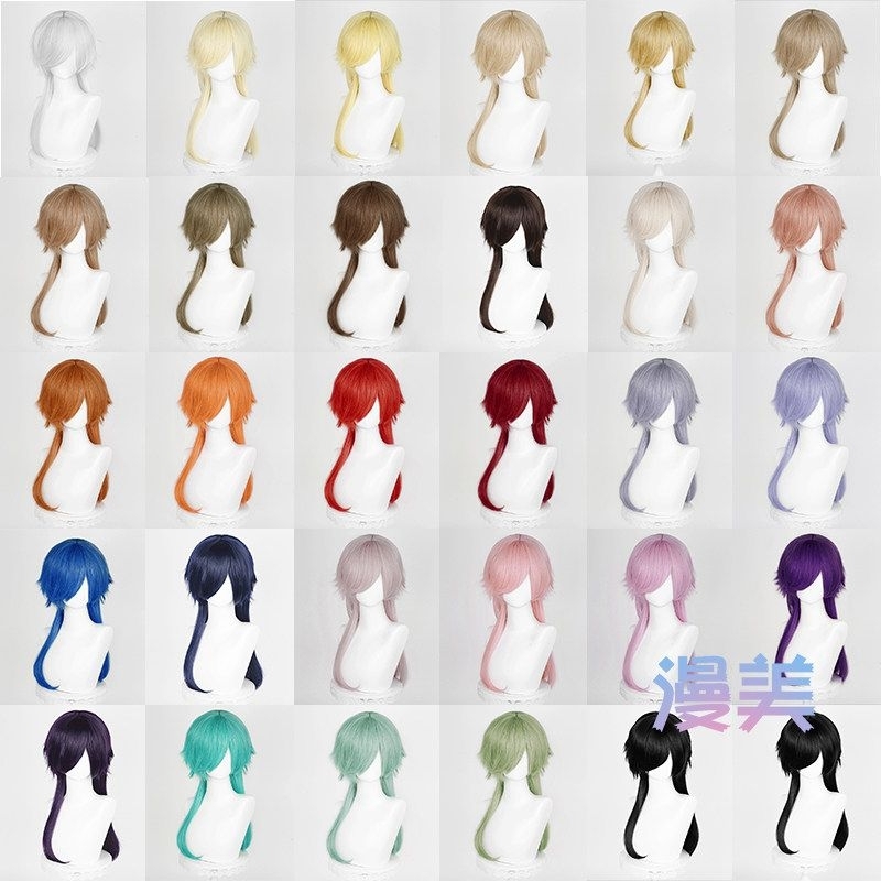 [Sẵn/Order ib hỏi] Wig/Tóc giả nam mullet 60cm nhiều màu [Miu cosplay ...