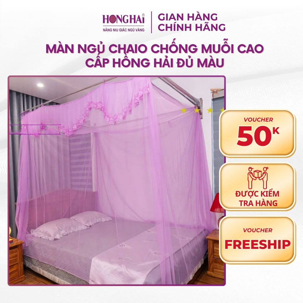 CHAIO - Màn ngủ chống muỗi cao cấp Hồng Hải đủ màu, đủ kích thước - Bảo ...