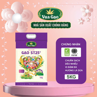 Gạo ST25+ Vua Gạo Túi 5kg – Chính Hãng Gạo Thơm Ngon, Dẻo Nhiều, Vị Đậm Đà | Shopee Việt Nam