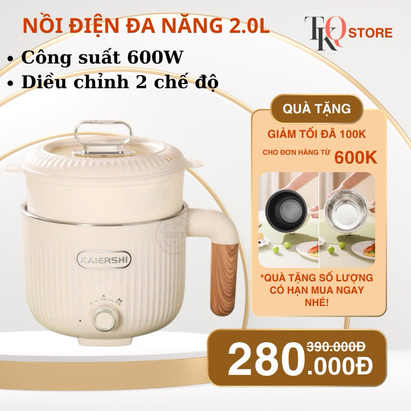 Nồi điện đa năng GD-42405,kèm lửng hấp,dung tích 2.0L,công suất 600W,chất liệu inox 304,điều ...