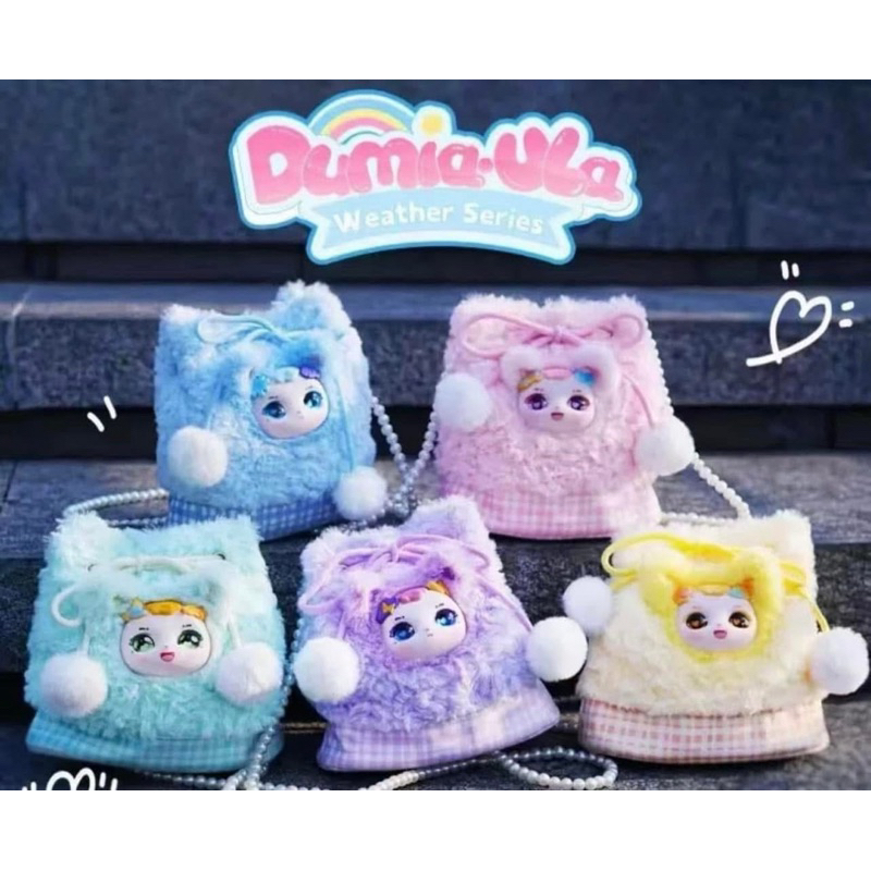 Túi Xách Dumia Blindbox hàng chính hãng | Shopee Việt Nam