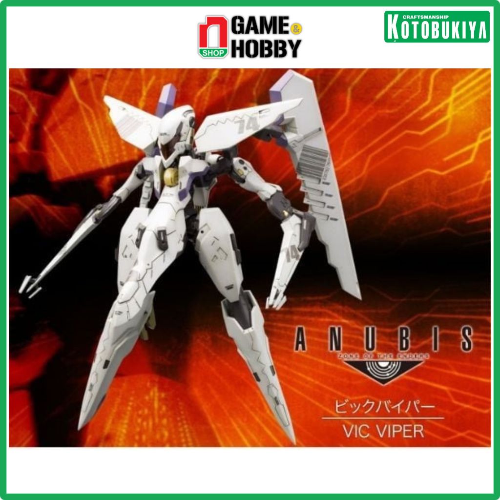 Vic Viper Zone of the Enders - Kotobukiya KP202X | Shopee Việt Nam