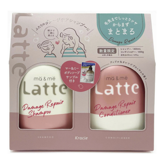 Bộ Dầu Gội Xả Kracie Latte Damage Repair (400ml x 2) - Nhật Bản | Shopee Việt Nam