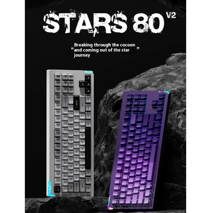 Case bàn phím cơ nhôm CNC Weikav Stars80 V2- 3 mode - Led RGB - Leaf ...