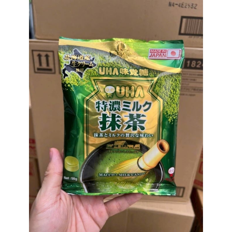 Kẹo Matcha Nhật Bản Uha - Date 7/2026 | Shopee Việt Nam