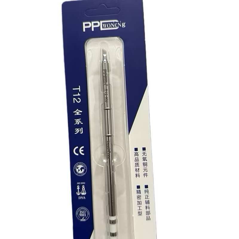 Mũi hàn T12-KU dao To, TIP hàn PPD xịn T12 -KU 75W sử dụng cho trạm hàn ...