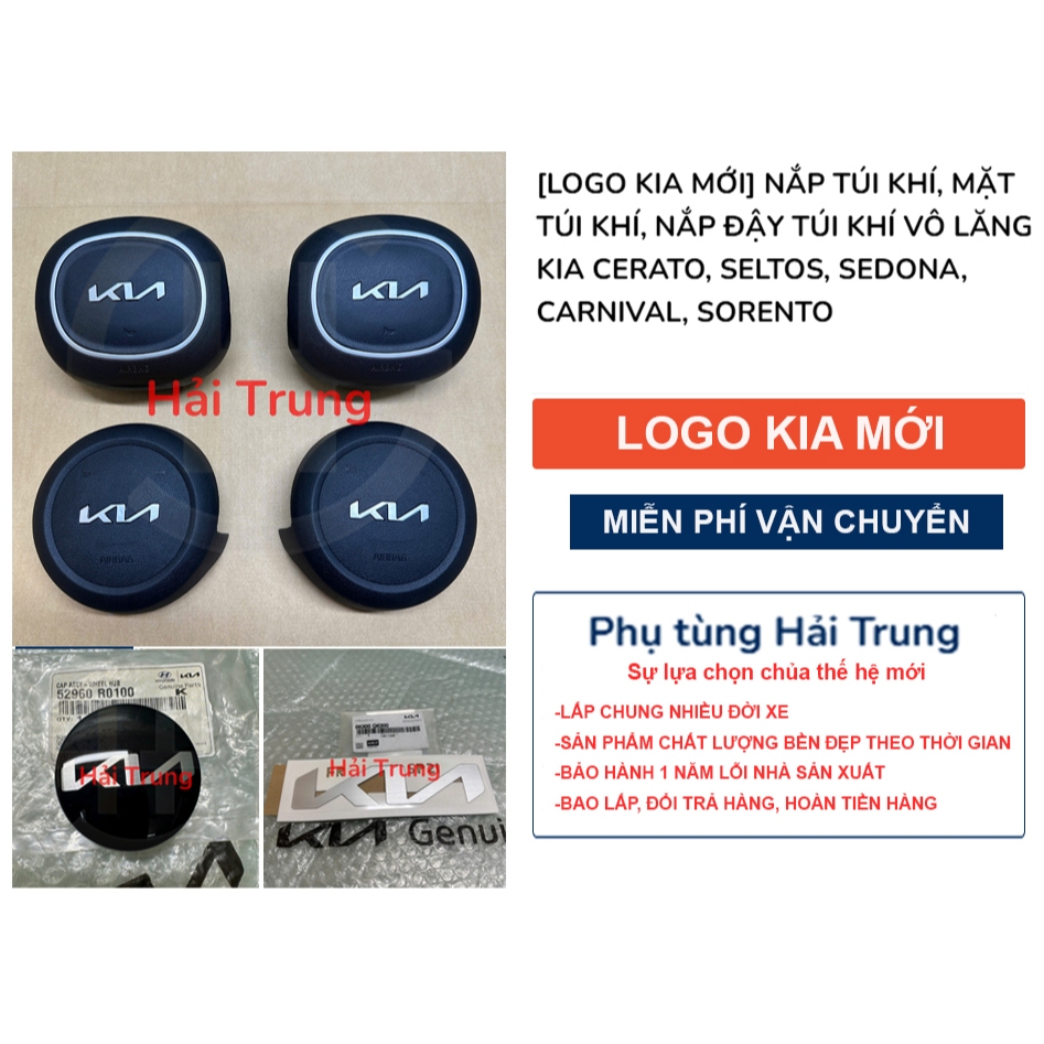 [LOGO KIA MỚI] LOGO CHỤP MÂM, LOGO CHỮ KIA, LOGO VÔ LĂNG LIỀN MẶT TÚI ...