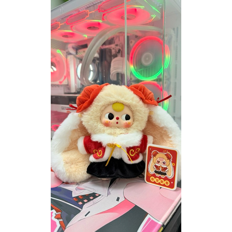 BB3 baby three thỏ bìa ver tết - macaron V1 đã unbox chính hãng ...