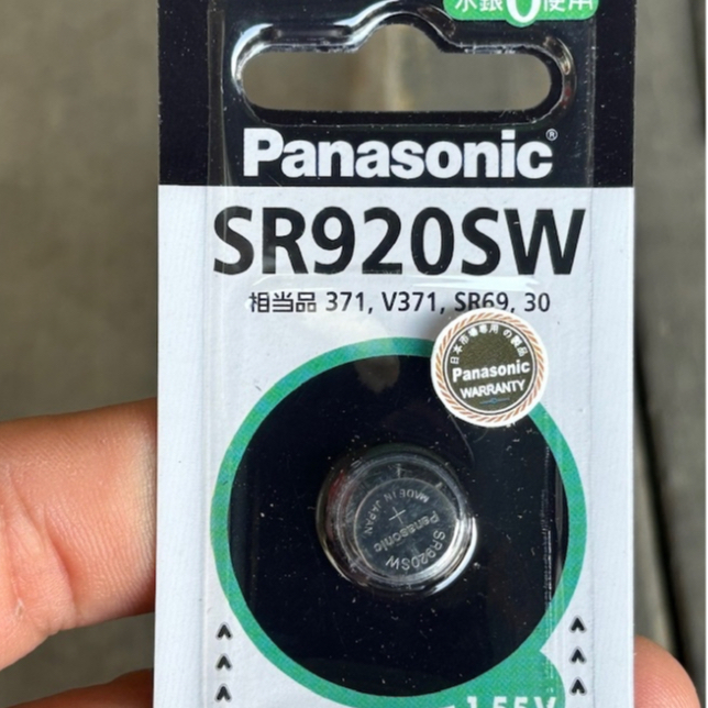 Pin đồng hồ Panasonic SR920SW-371 chính hãng | Shopee Việt Nam