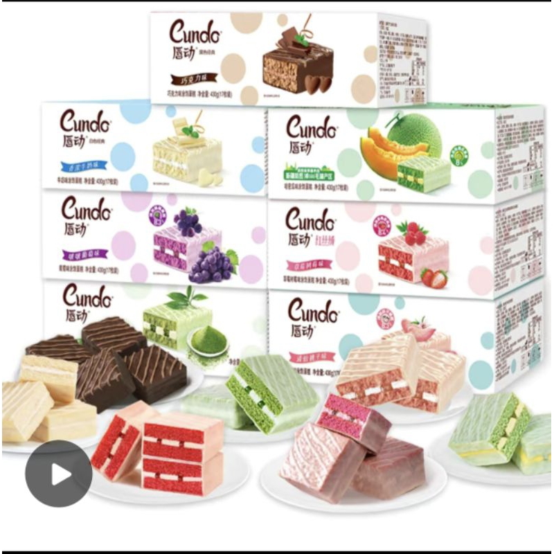 Bánh bông lan hãng Cundo siêu ngon nhiều vị | Shopee Việt Nam