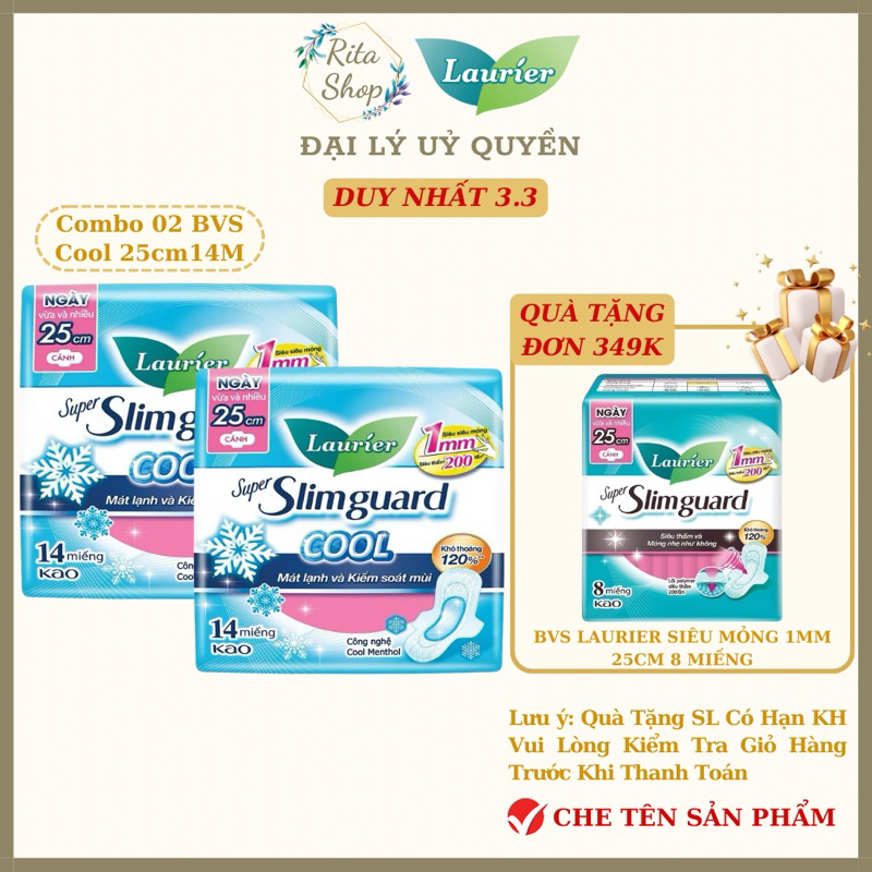 [COMBO 2 GÓI BVS] Băng Vệ Sinh Laurier Super SlimGuard Cool Mát Lạnh ...