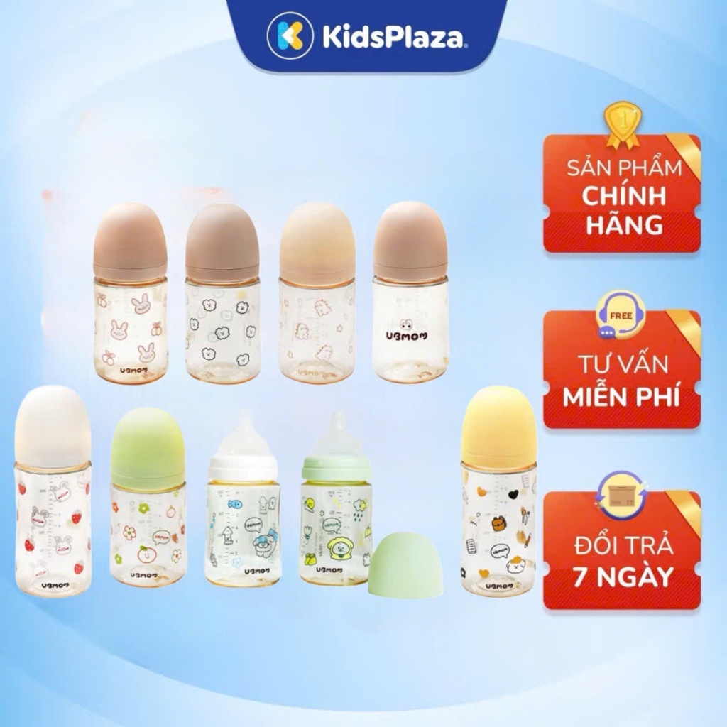 Bình sữa ubmom Chính Hãng dung tích 200ml-280ml nội địa korea vẹn nguyên các phiên bản | Shopee ...