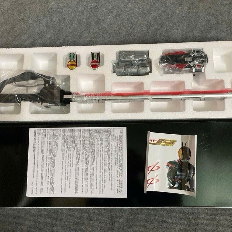 Bootleg CSM Faiz Edge + Faiz Accel + Máy chiếu (có thoại) | Shopee Việt Nam