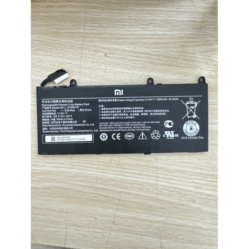 Pin Dành Cho Laptop Xiaomi Mi Ruby 15.6 Inch TM1703 TM1802 TM1709 ...