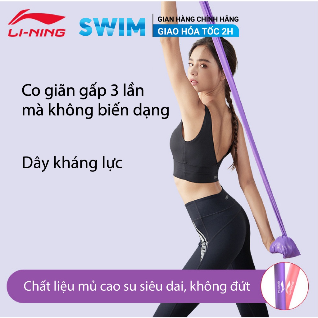 Dây Kháng Lực LI-NING Tập Yoga Gym Dây Cao Su Tập Gym Dây Tập Đàn Hồi ...