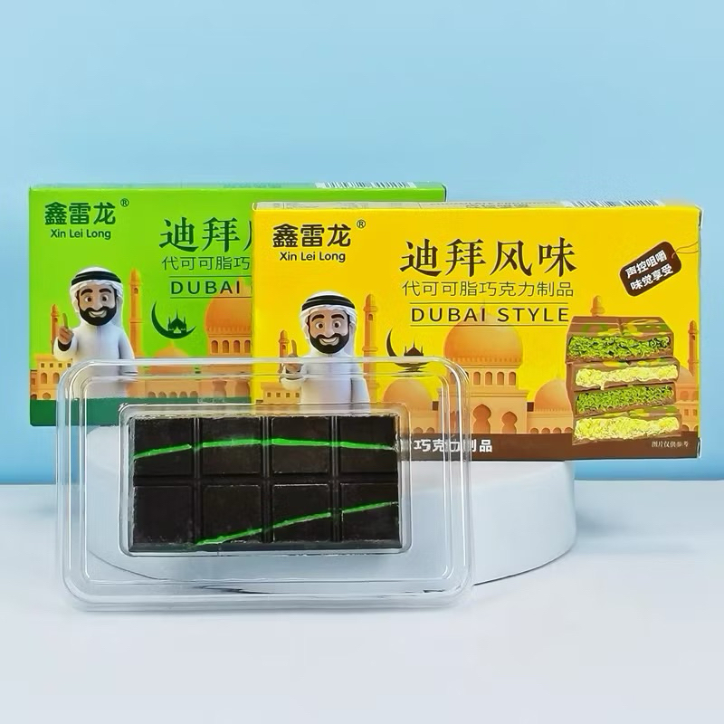 Socola Dubai nhân sợi Kataifi giòn 2 vị socola, matcha thơm ngon ...